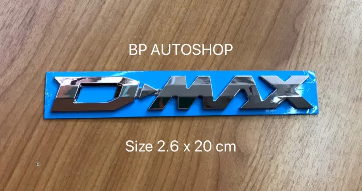 D-max logo on ISUZU D-MAX 2020, chrome plated color, price per piece ...
