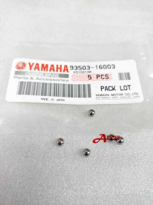 RXZ MILLI BOSS CATELYZER 135 BALL (1PC) BEARING CLUTCH PUSH ROD LEVER ...