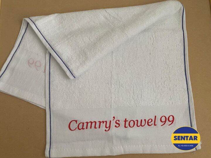 100% Cotton Good Morning Towel 3pcs/12pcs Grade A Thick Camry's White ...
