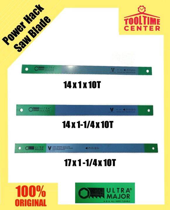 Ultra Major All Hard Flexible H.S.S Power Hack Saw Blade Made in France ...