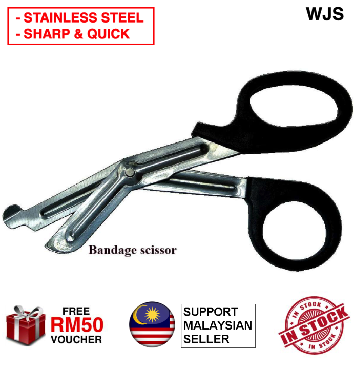 (SHARK AND QUICK) WJS Tactical Bandage Scissor Multi-function Stainless ...