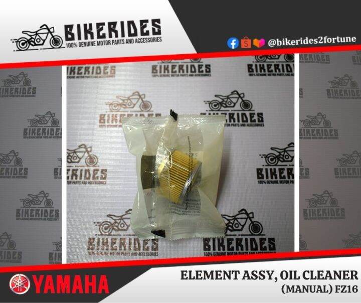ELEMENT ASSY, OIL CLEANER (MANUAL) FZ16 | Lazada PH