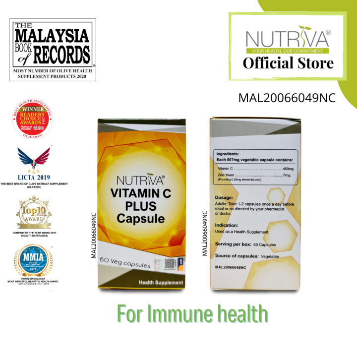 Nutriva Vitamin C Plus Capsule 60's capsules | Lazada