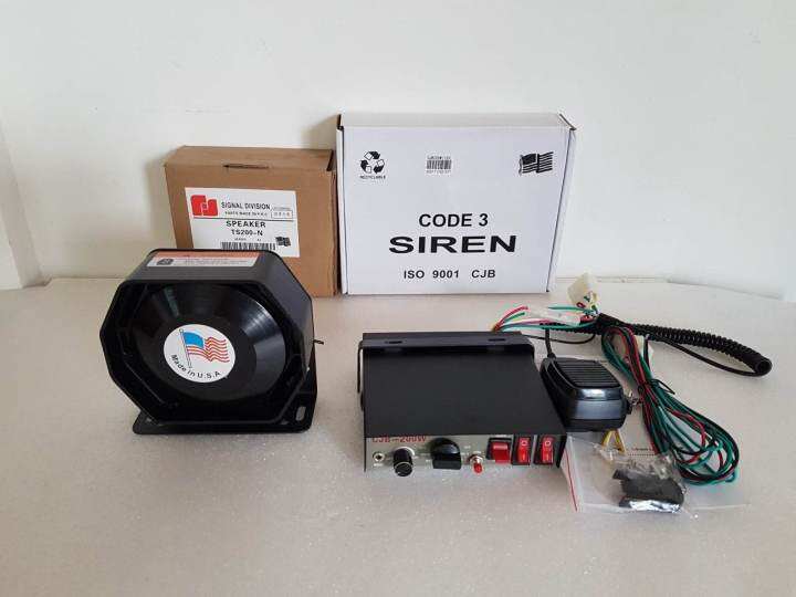 Code 3 Siren with Public Address and Speaker Wang Wang | Lazada PH