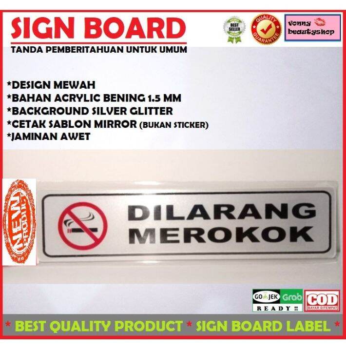 sign label DILARANG MEROKOK acrylic sticker sign board tanda ruang ...