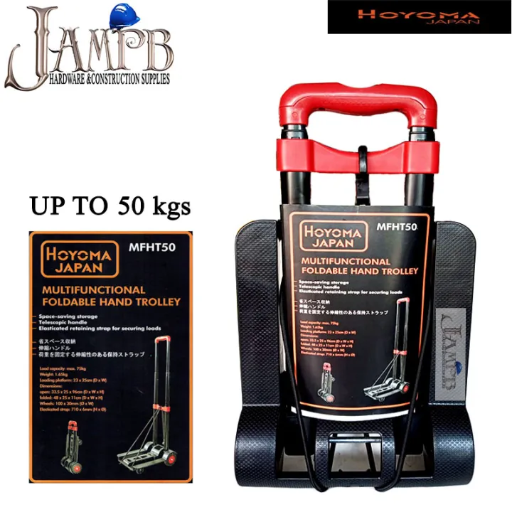 Hoyoma Japan Foldable Hand Trolley up to 50 kilos or 80 kilos Folding ...