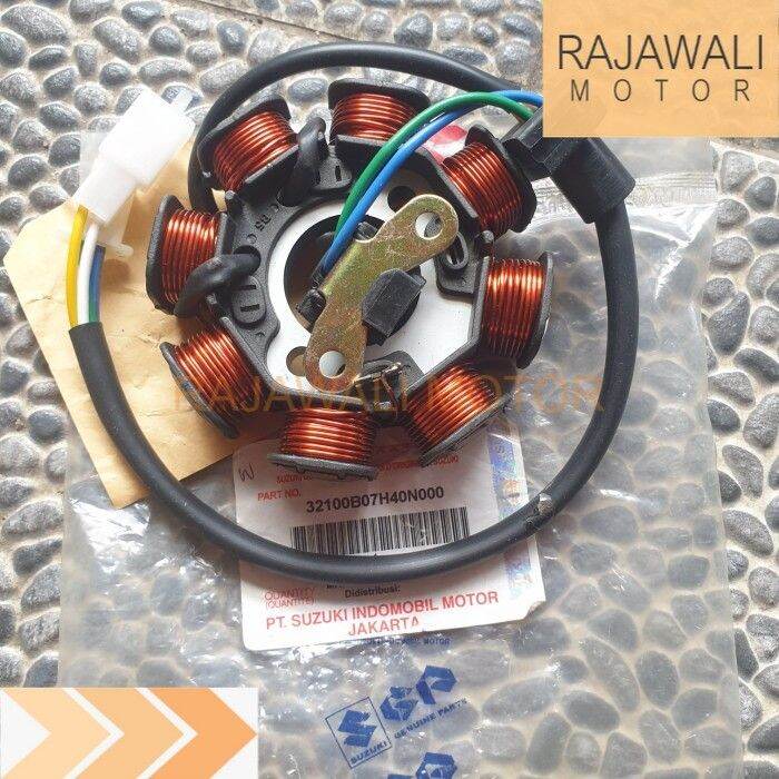 SPULL ASSY SMASH ( RAJAWALI MOTOR ) | Lazada Indonesia