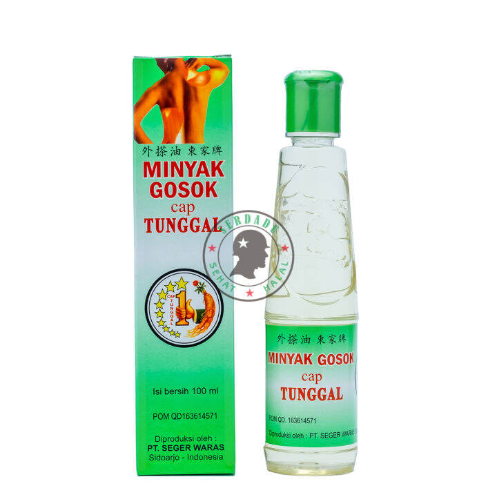 Minyak Gosok Cap TUNGGAL kemasan 100ml | Lazada Indonesia