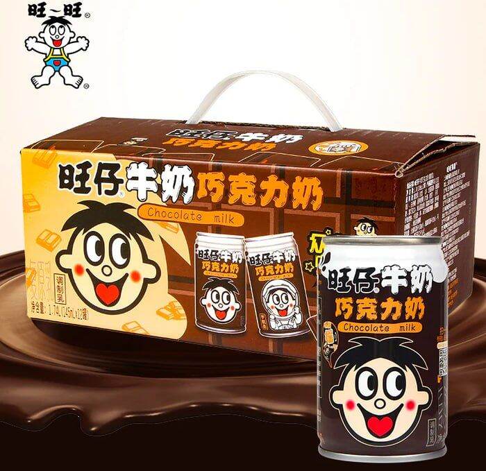 Wangzai Chocolate Flavor Milk Drink 145ml | Lazada PH