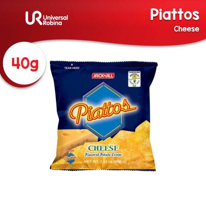Piattos Cheese (40g) | Lazada PH
