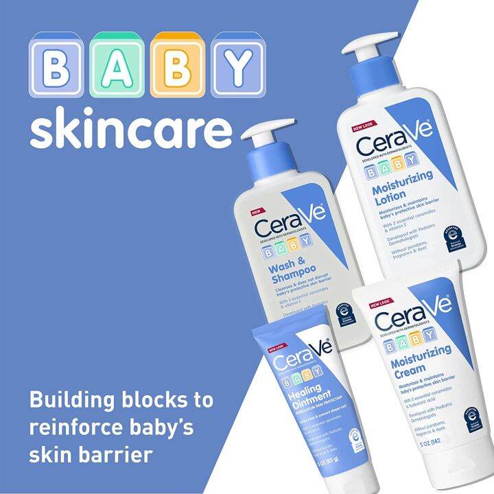 [แพ็คเกจอเมริกา] Cerave Baby Moisturizing Lotion Gentle Baby Skin Care ...