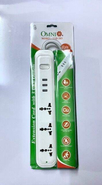 Omni Extension Cord with 3 USB Outlets ( 6ft ) | Lazada PH