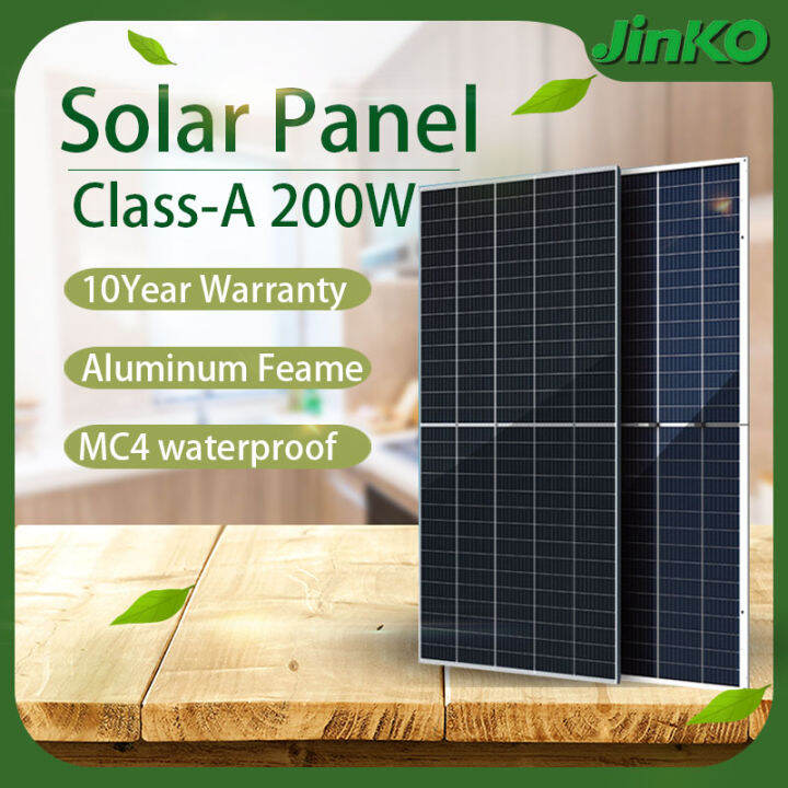 【Jinko】 Solar Panel 200Watts Original World's Top Monocrystalline Solar ...
