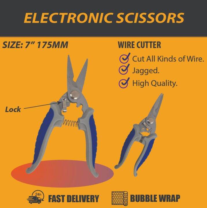 ELECTRONIC SCISSORS / CABLE SCISSORS / GARDEN SHEAR RUR (7inch/175mm ...