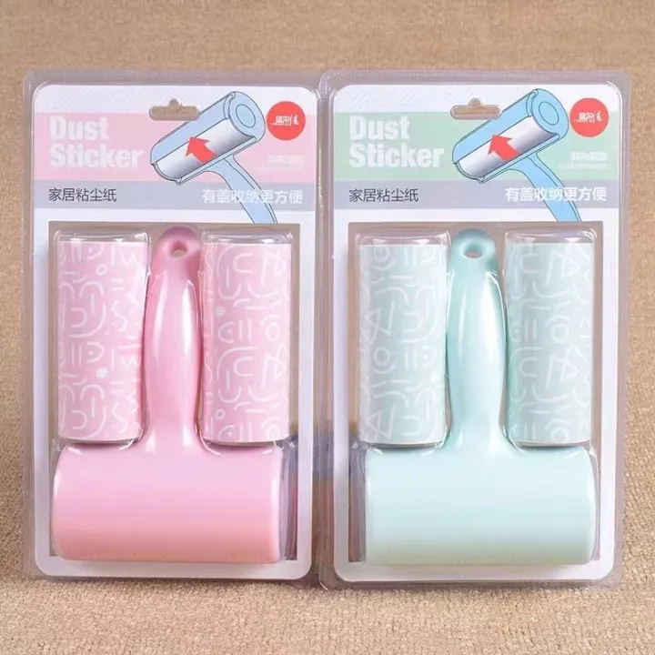 Clothes removal tear-off sticker set roller household electrostatic ...