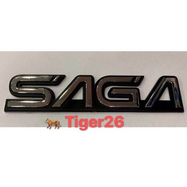 SAGA Car Sticker Logo Emblem | Lazada