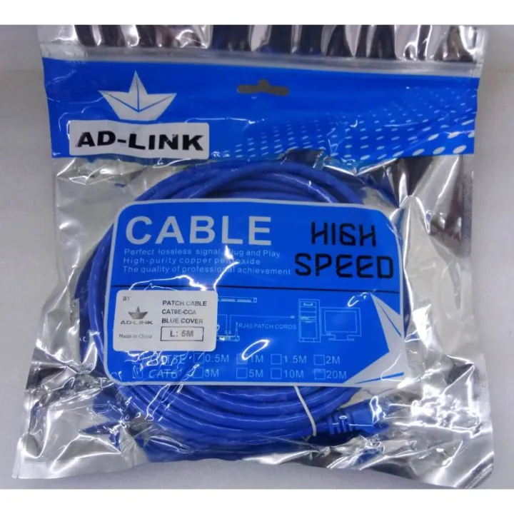 popular COD ADLINK UTP Cable CAT6 5M 10M 20M 30M 40M 50M Network ...