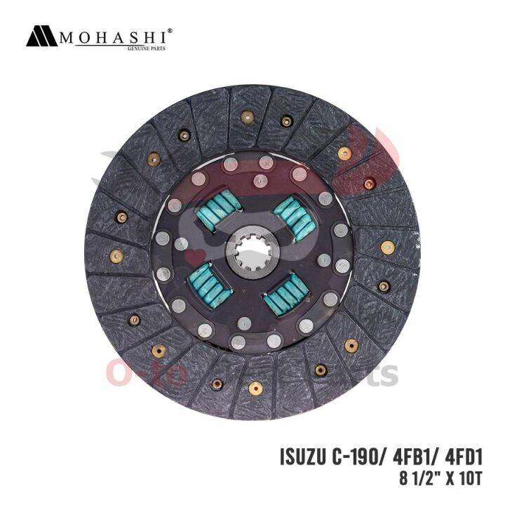ISUZU C-190 4FB1 4FD1 SA-296/ISD-116 8 1/2" X 10T CLUTCH DISC MOHASHI ...