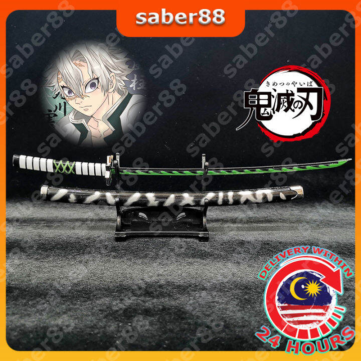 Demon Slayer Kimetsu no Yaiba Wind Hashira Sanemi Shinazugawa Metal ...