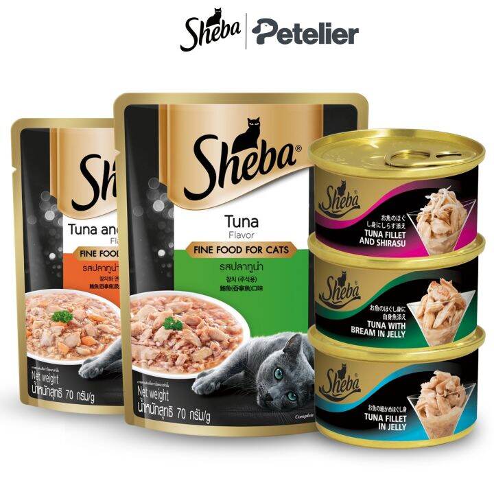 Sheba Wet Cat Food 70g Pouch, 85 Can for Adult/Kitten | Lazada PH