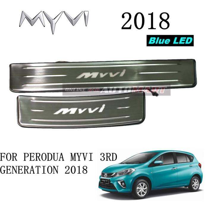 OEM Plug And Play Side Steel Plate/Door Side Step With Blue LED For ...