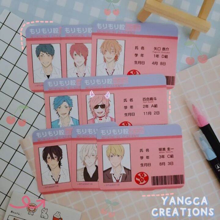 【Delivery Today】 YARIBU/YARICHIN B⭐! CLUB Fanmade Student/Character ID ...