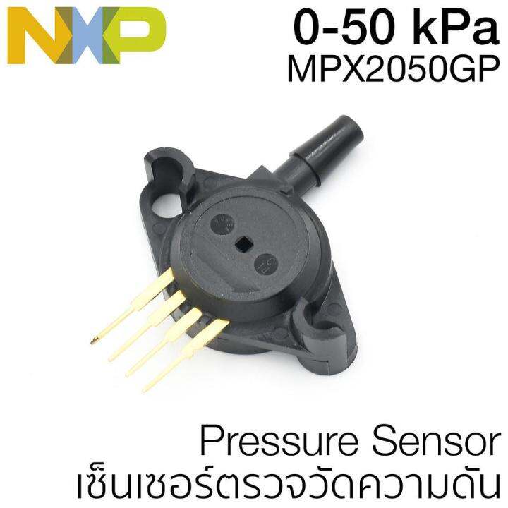 Motorola MPX2050GP เซ็นเซอร์ตรวจวัดความดัน 0-50 kPa, 40 mV Full Scale Span, MPX2050 Series, On ...