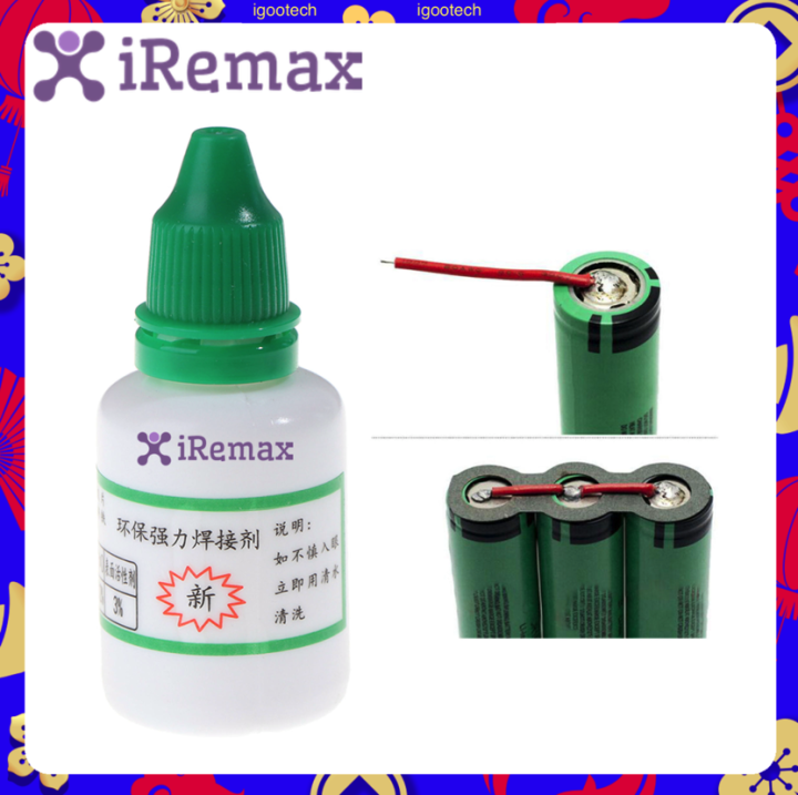 iRemax HWY-800 สแตนเลสหัวแร้งเชื่อมนิกเกิลทองแดงบัดกรีของเหลว | Lazada ...