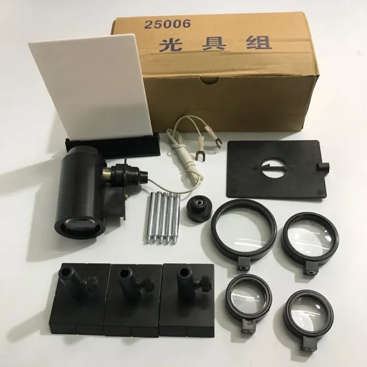 Optical Bench Group Physical Teaching Equipment Concave & Convex Lens ...