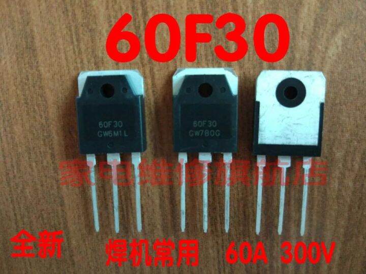 FET MOSFET 60F30 60F30A 60A 300 V Kualitas Baik | Lazada Indonesia