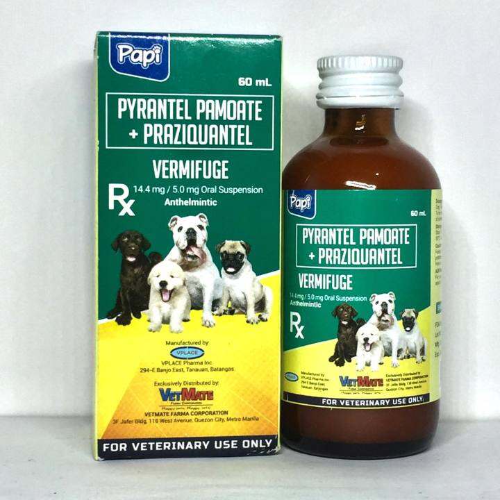 [SOUTH VET] Papi Vermifuge Suspension Dewormer 60ml Anthelmintic Liquid ...