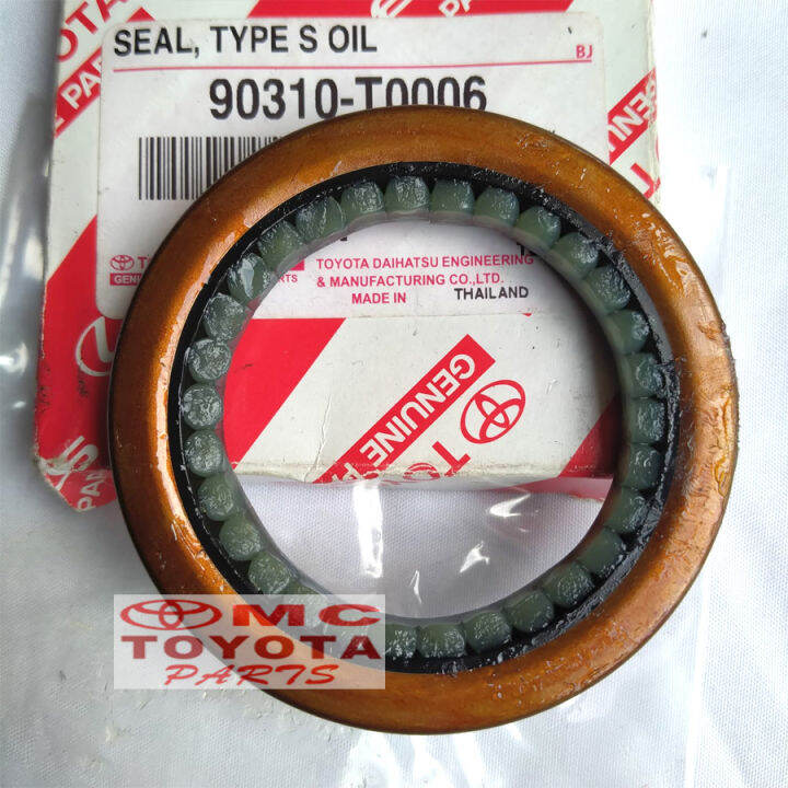 Seal Roda Belakang Hilux Innova Fortuner 90310-T0006 | Lazada Indonesia