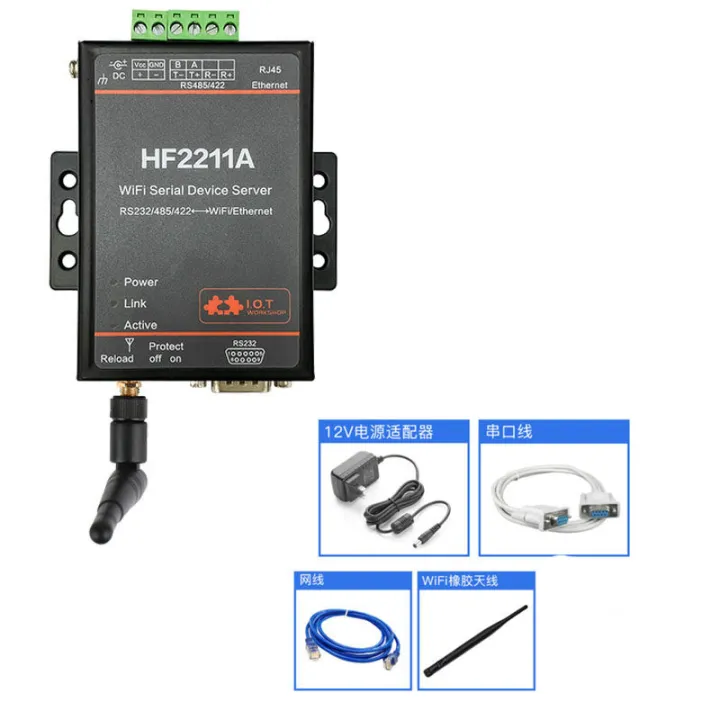 HF2211A Serial Server RS232 RS485 RS422 To Wifi Ethernet Module Dtu Industrial Networking ...
