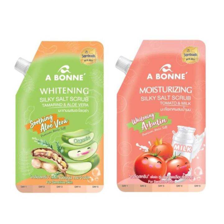 A Bonne Silky Salt Body Scrub เอ บอนเน่ เกลือสปาขัดผิว 2สูตร (350g ...