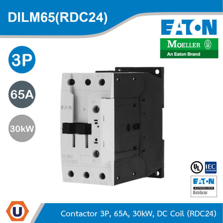 EATON DILM65(RDC24) แมกเนติก Contactor, 3Pole, 380 V 400 V 30 kW, RDC ...