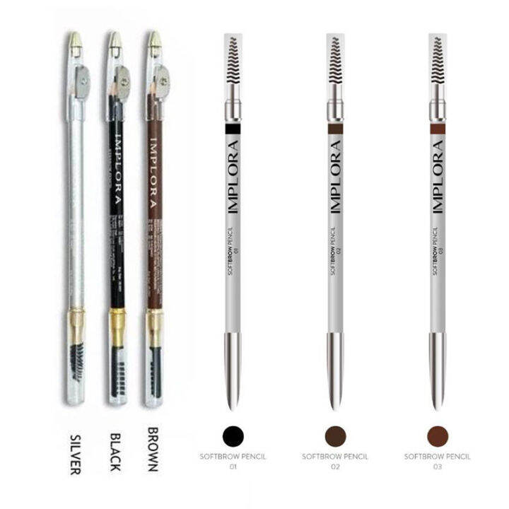 Pensil Alis 2 in 1 IMPLORA dengan Sikat dan Peraut | Lazada Indonesia