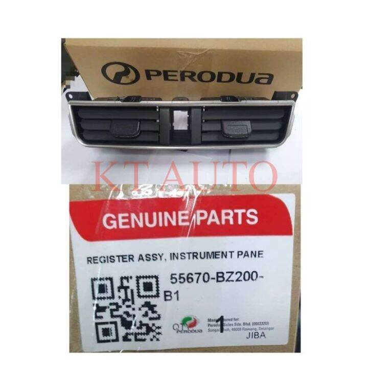 *ORIGINAL PERODUA BEZZA AIRCOND OUTLET CENTER/ AIR COND TENGAH GRILLE ...
