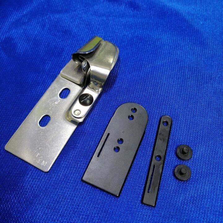 LAP SEAM FOLDER 1/4 MS-19 MEDIUM FOR F.O.A MACHINE | Lazada PH