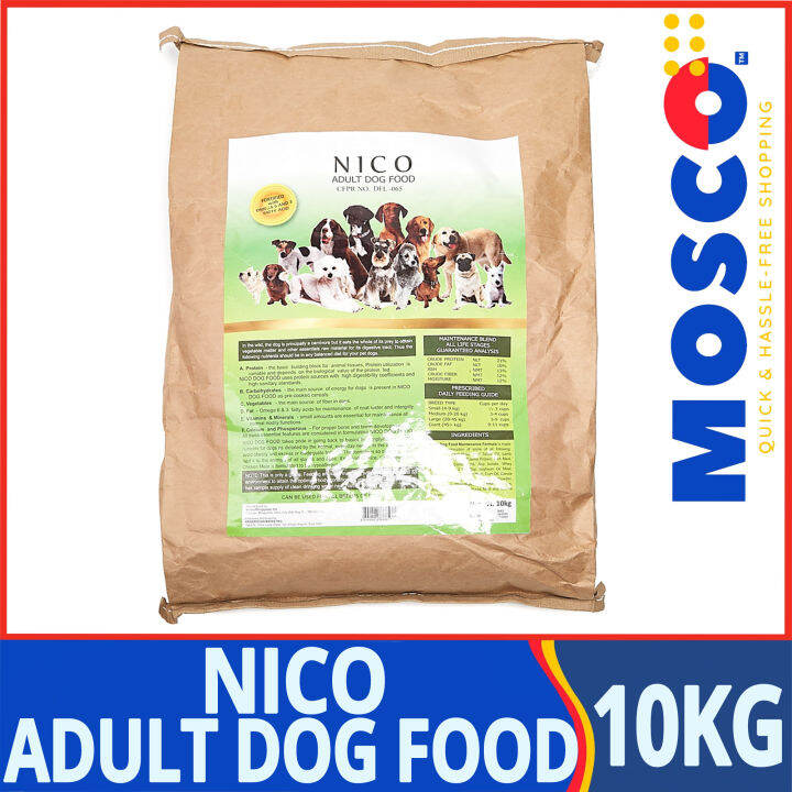 Nico Adult Dog Food 10kg | Lazada PH