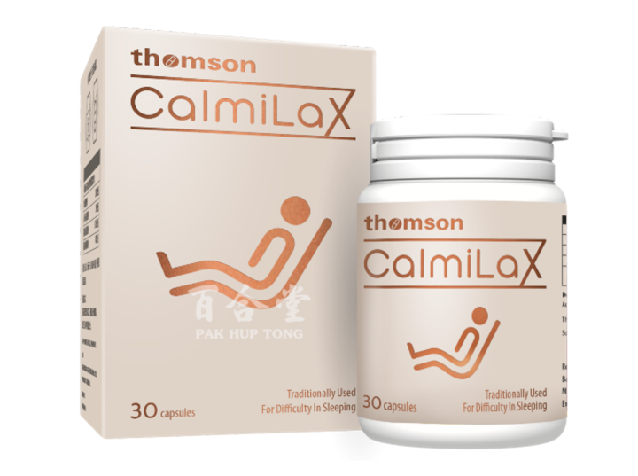 THOMSON - CALMILAX (30'S) | Lazada