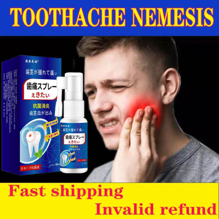 Toothache Pain Reliever Spray Toothache Pain Reliever Toothache Oral ...
