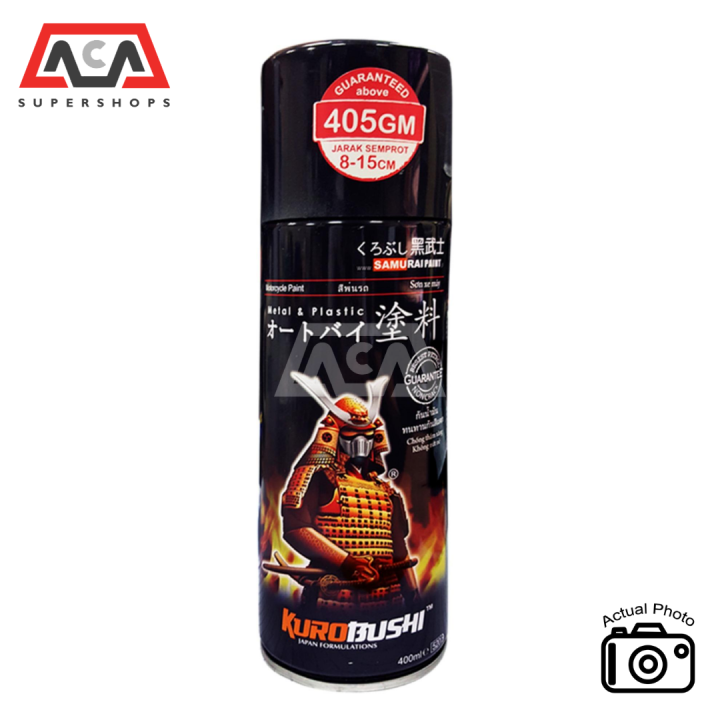 Samurai Spray paint STANDARD COLOR 400ml | Lazada PH