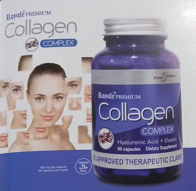 Royale Premium Collagen Complex Hyaluronic Acid + Elastin 60 Capsules ...