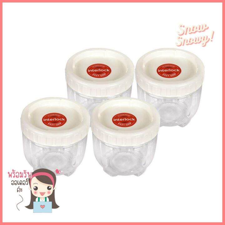 ชุดขวดโหลฝาเกลียว LOCKNLOCK SCREW LID INTERLOCK 500 มล. สีขาว/ใส 4 ชิ้น ...