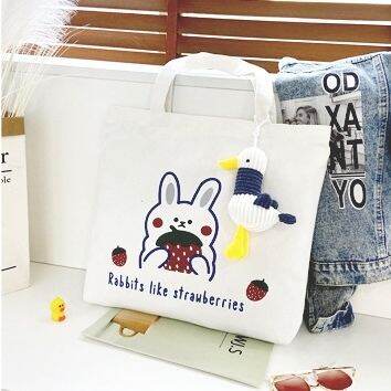 Runpee-J131 กระเป๋าHappy 🐰Rabbits 🐻Baer 😸Cat Every Day🧡🧡 | Lazada.co.th