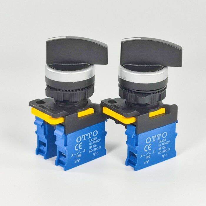 SELECTOR SWITCH GAGANG PANJANG (STAY PUT) 2 ATAU 3 POSISI 22MM OTTO ...