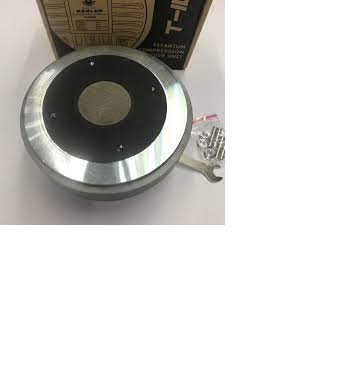 Kevler T-1000 1000W 8ohms Titanium Dome Compression Driver unit | Lazada PH