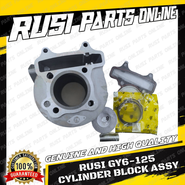 RUSI GY6-125 Cylinder Block Assy/rusi 125 parts and accessories,rusi ...