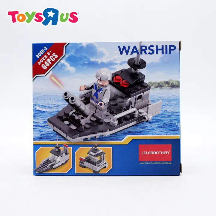 Lele Brother Building Blocks 8508-2 Warship Boat Creator (64pcs ...