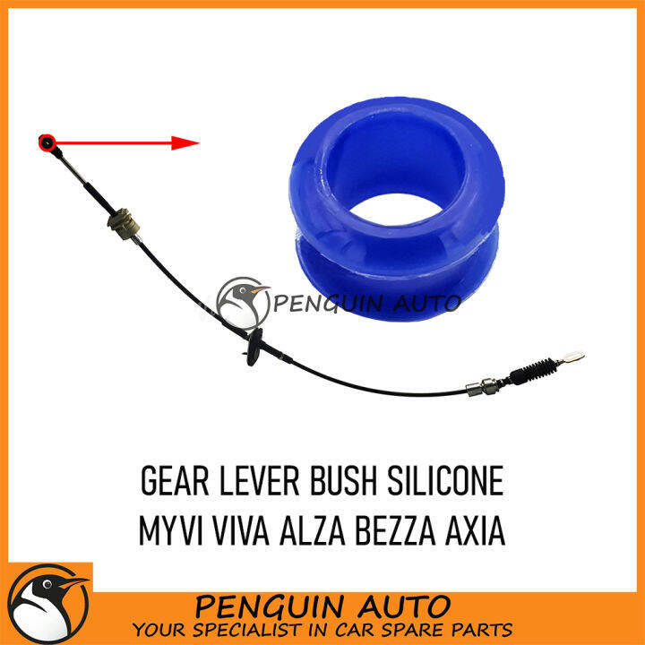 PERODUA MYVI VIVA ALZA AXIA BEZZA GEAR LEVER BUSH SILICONE | Lazada